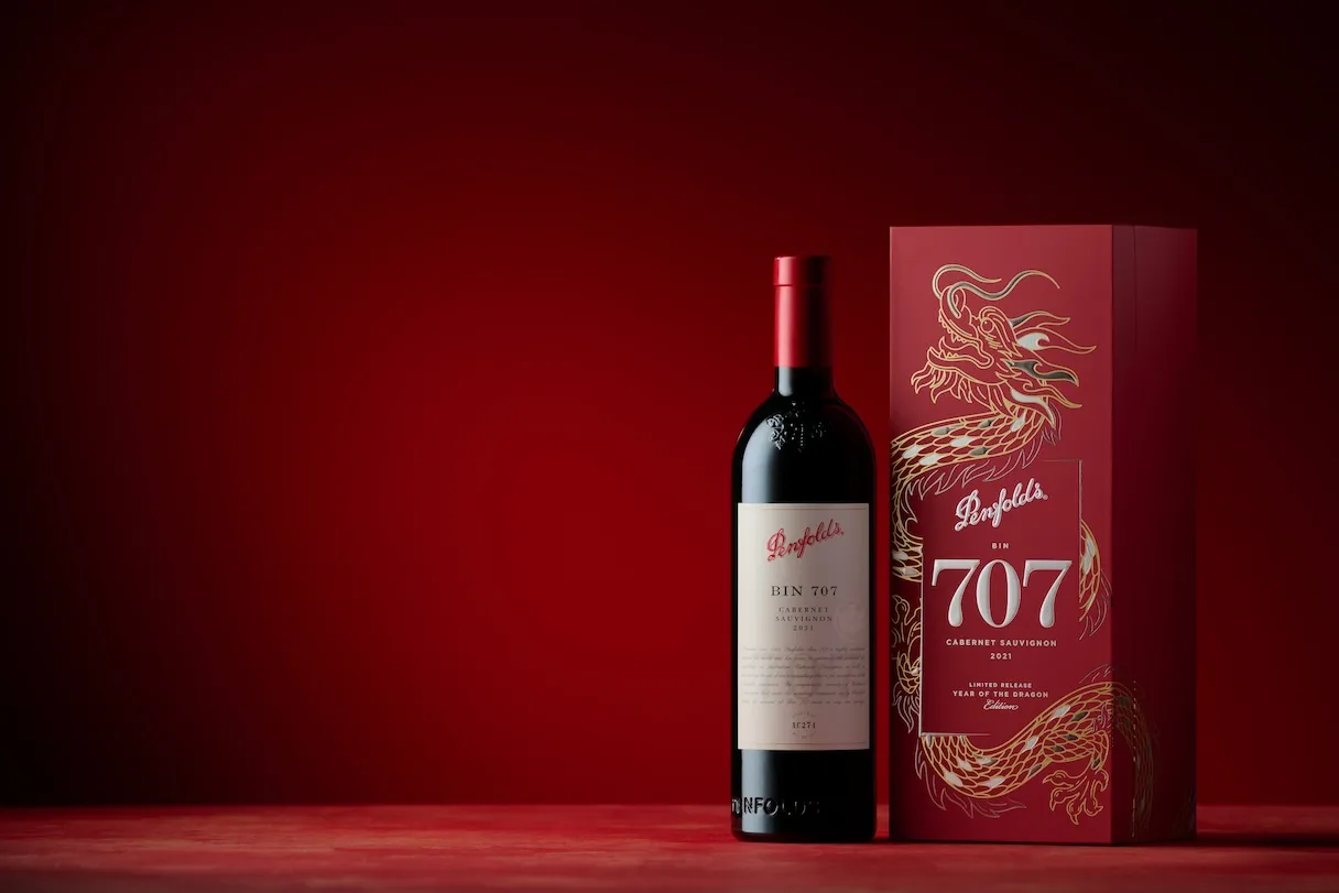 Alcohol Brands Embracing the Year of the Dragon with Marketing ...